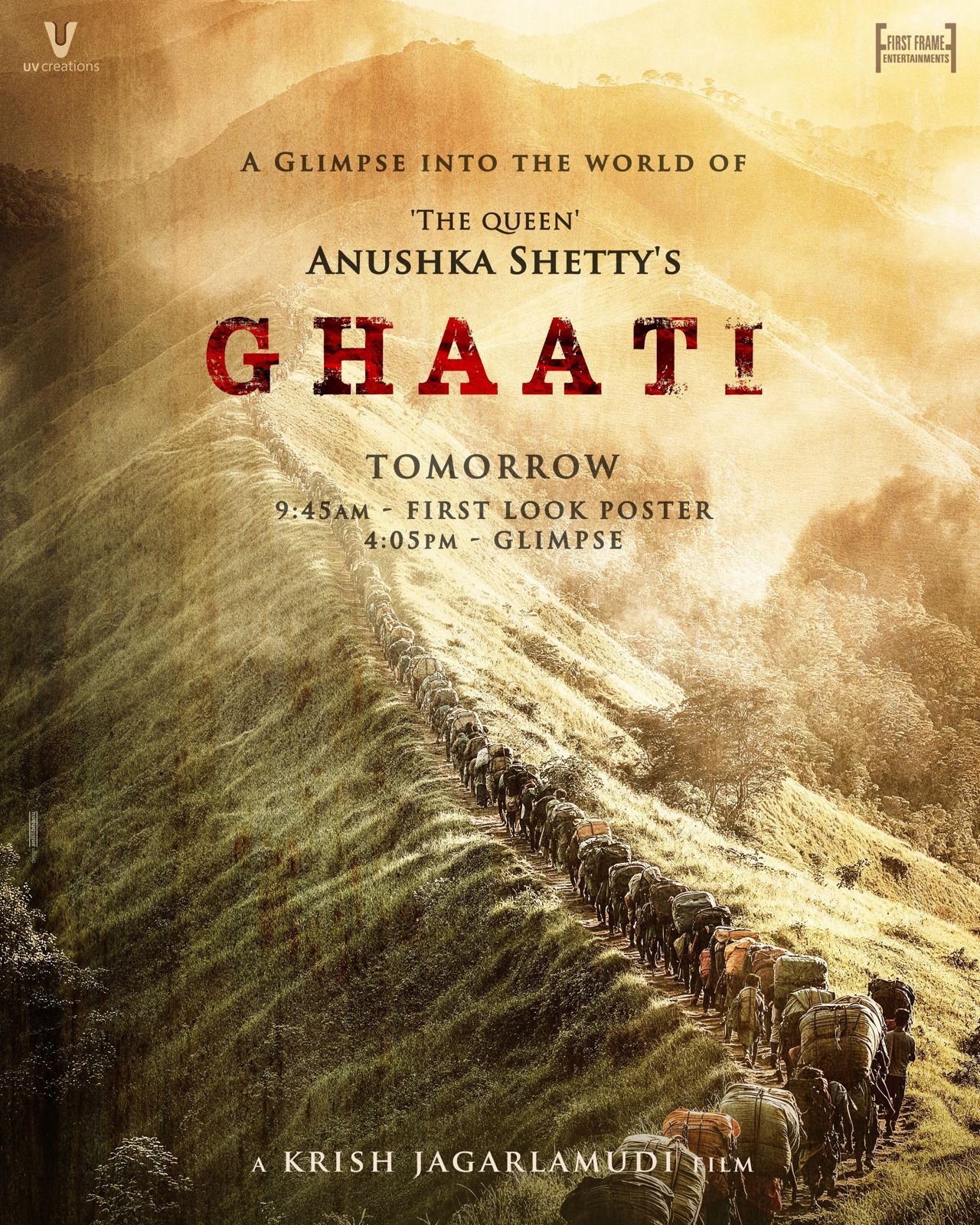 अनुष्का शेट्टी के जन्मदिन पर सामने आएगी 'घाटी' की पहली झलक, फर्स्ट लुक ...